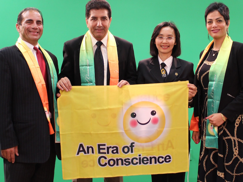 An Era of Conscience-Text